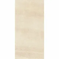 Serenity Oatmeal Stone Effect 600x1200 Wall and Floor Tile | Walls & Floors